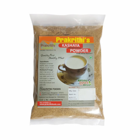 Kashaya Powder (500Gms) | PRAKRITHI FOODS HOME PRODUCTS